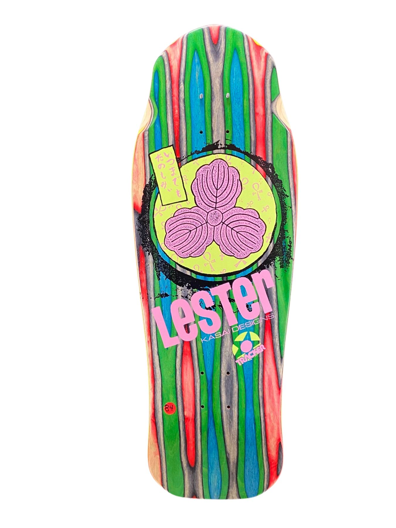 Signed & Limited Decks – Page 3 – Select Skate Shop